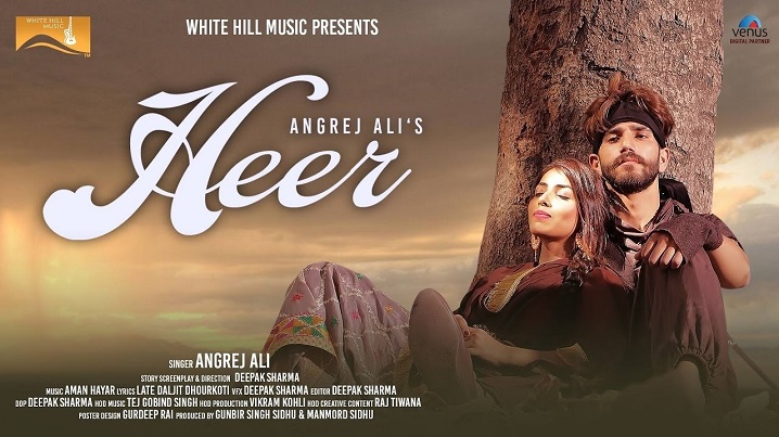 Heer Song Lyrics From Punjabi