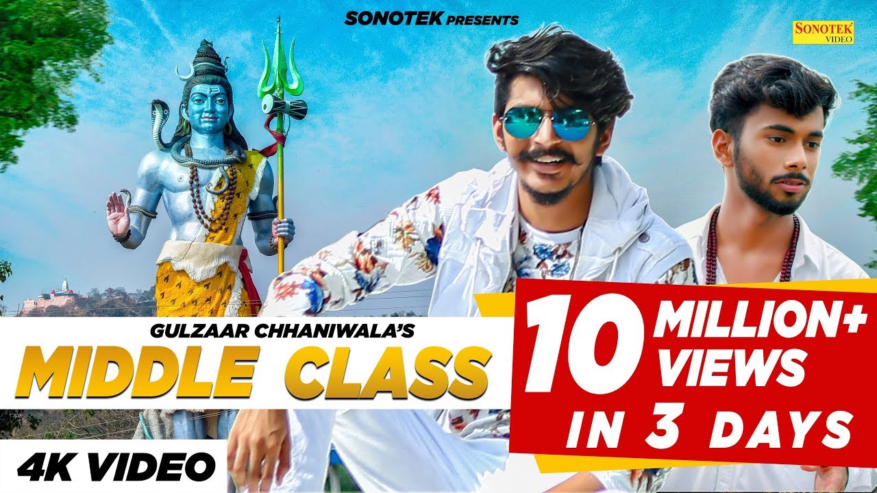Middle Class Song Lyrics From Middle Class middle-class-song-lyrics-from-middle-class