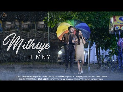 Mithiye Song Lyrics From Mithiye