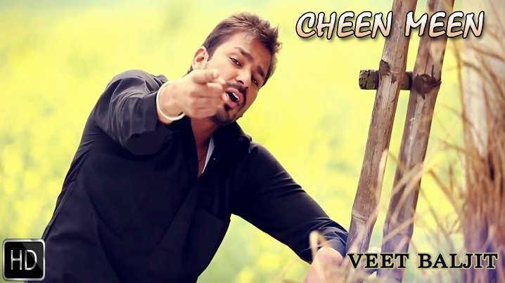 cheen meen song lyrics From Reel Purani Reejh